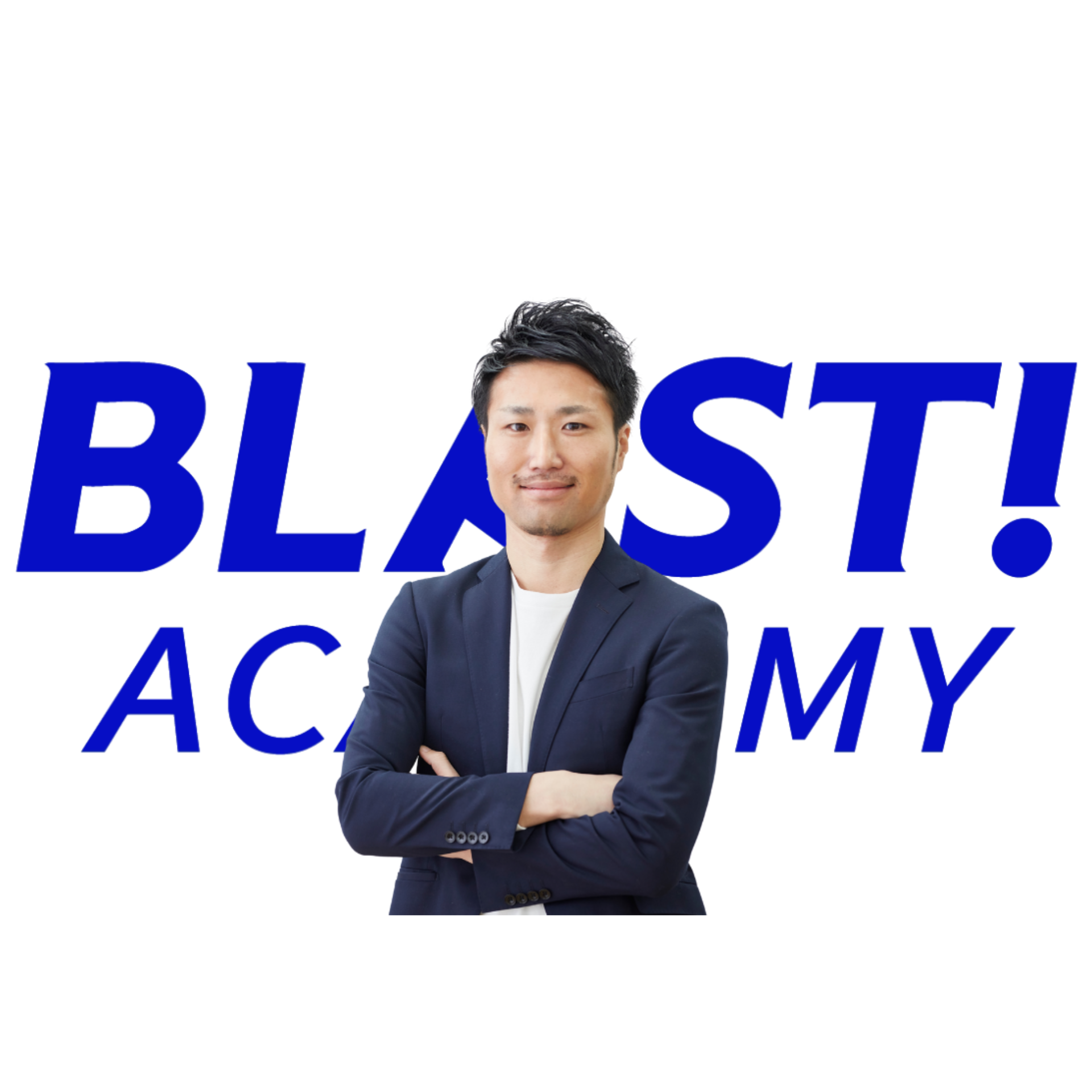 【2025年最新版】人気でおすすめの総合型選抜（旧AO入試）塾を探すなら「総合型選抜塾比較コンシェルジュ」